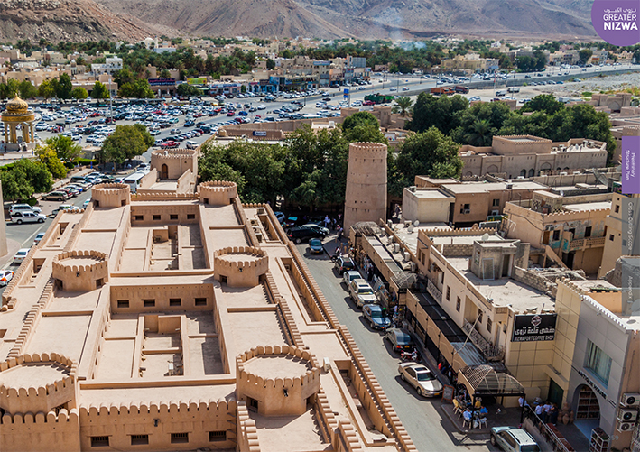 OMAN ENDLESS HORIZONS