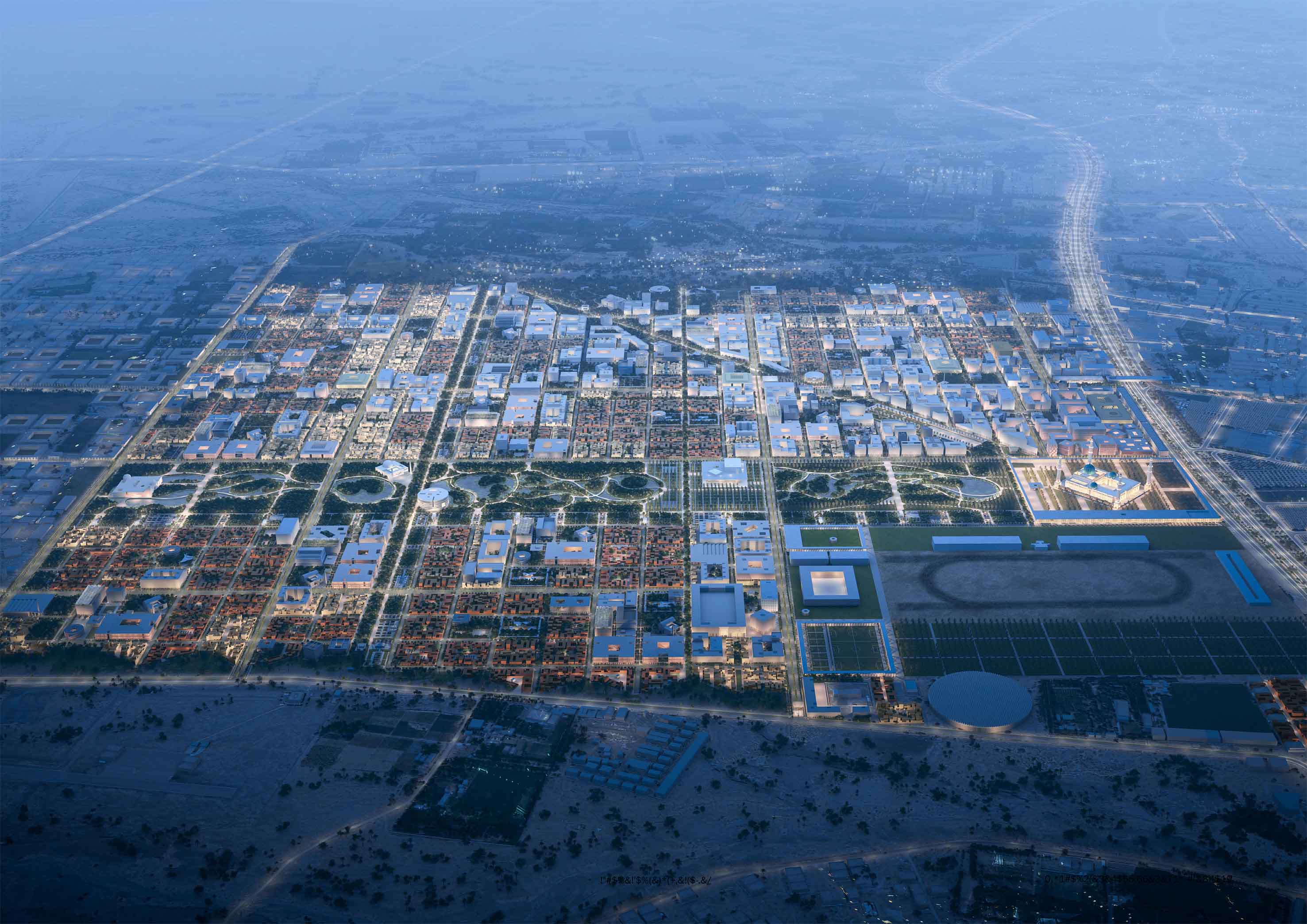 OMAN ENDLESS HORIZONS